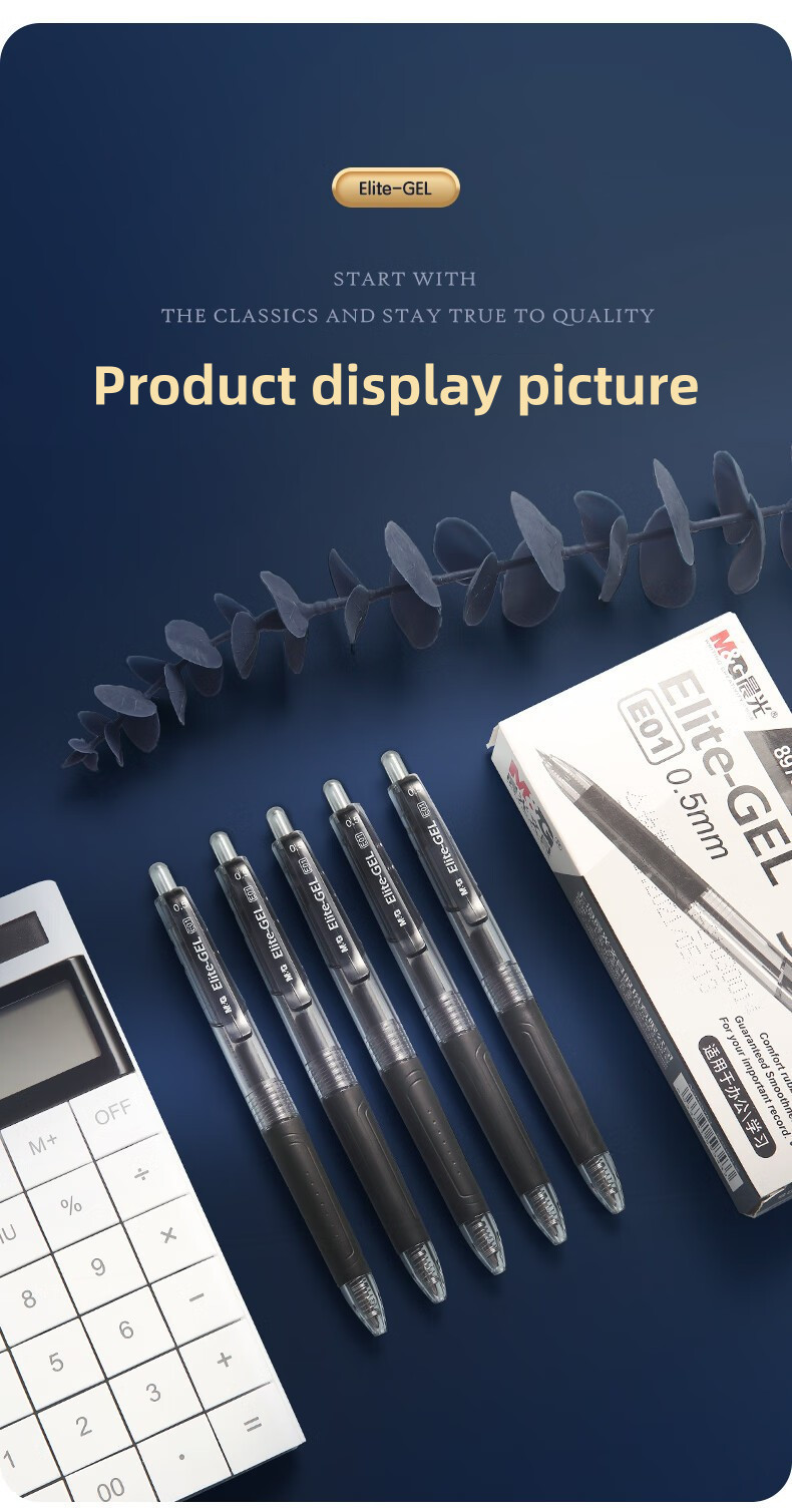 M&G Gel Pen 0.5mm Black Elite Series E01 Ballpoint Pen Press Bullet ...