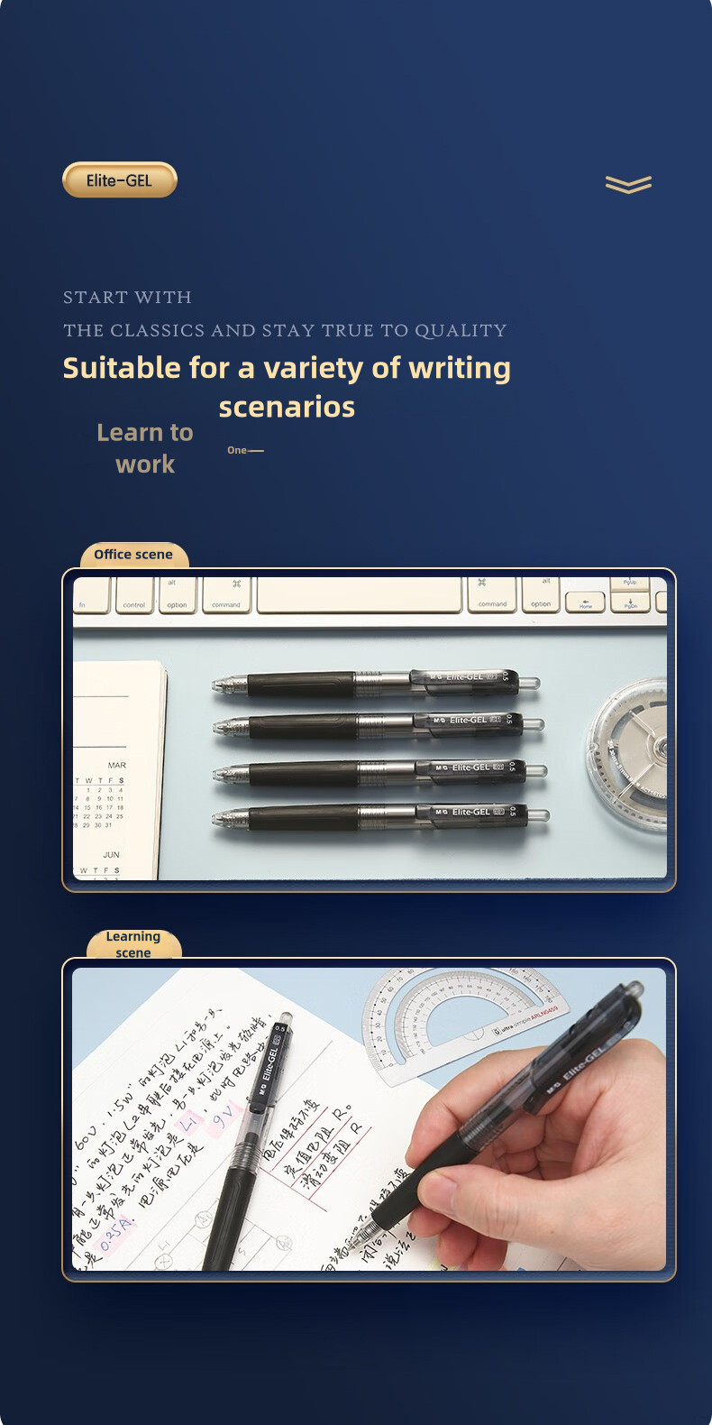 M&G Gel Pen 0.5mm Black Elite Series E01 Ballpoint Pen Press Bullet ...