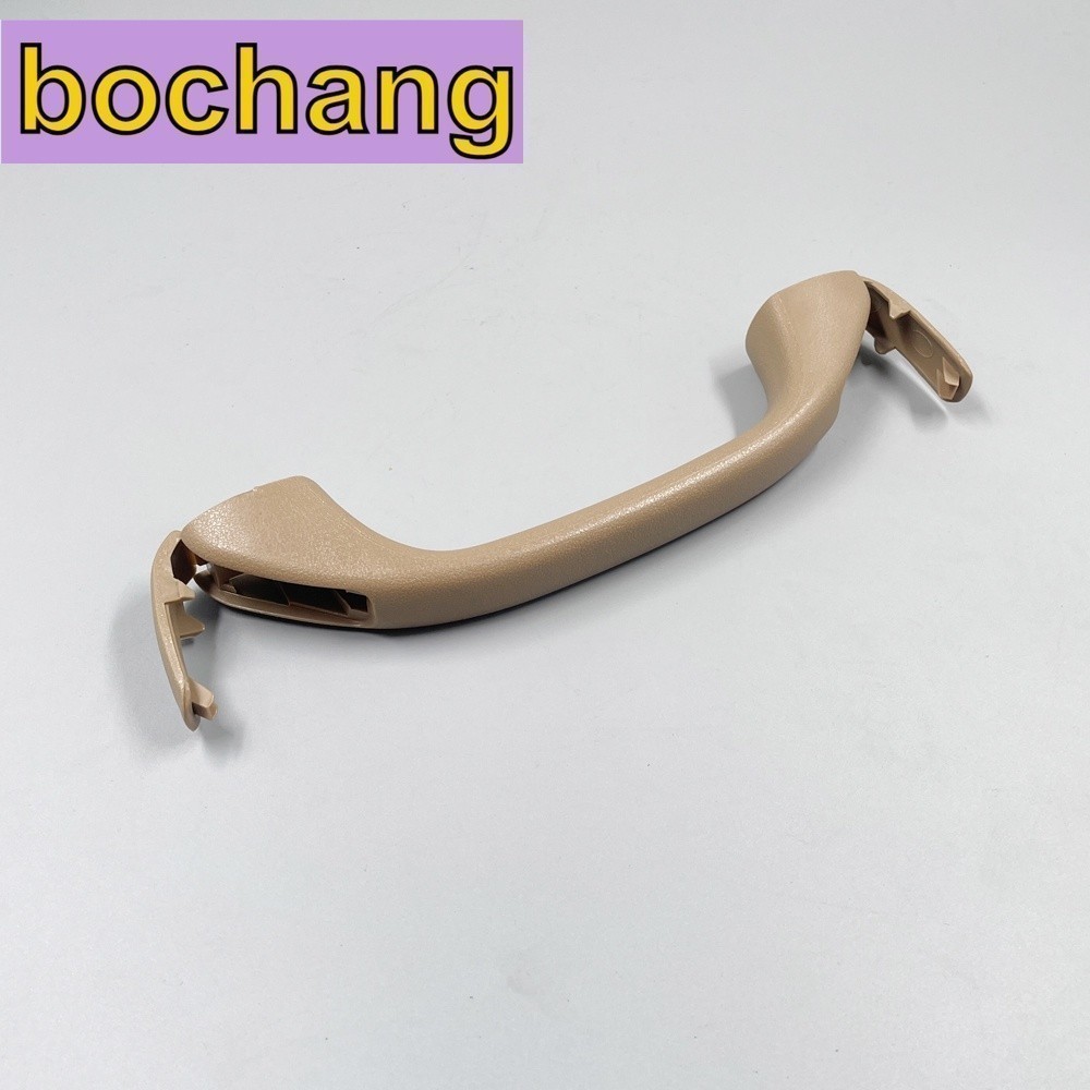 For Brown Color Inner Roof Handle Grip Handle for 2005-2017 Toyota ...