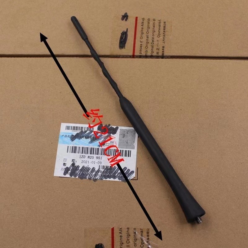 Antenna Ford Fiesta Ecosport Everest Ranger Escape | Shopee Philippines