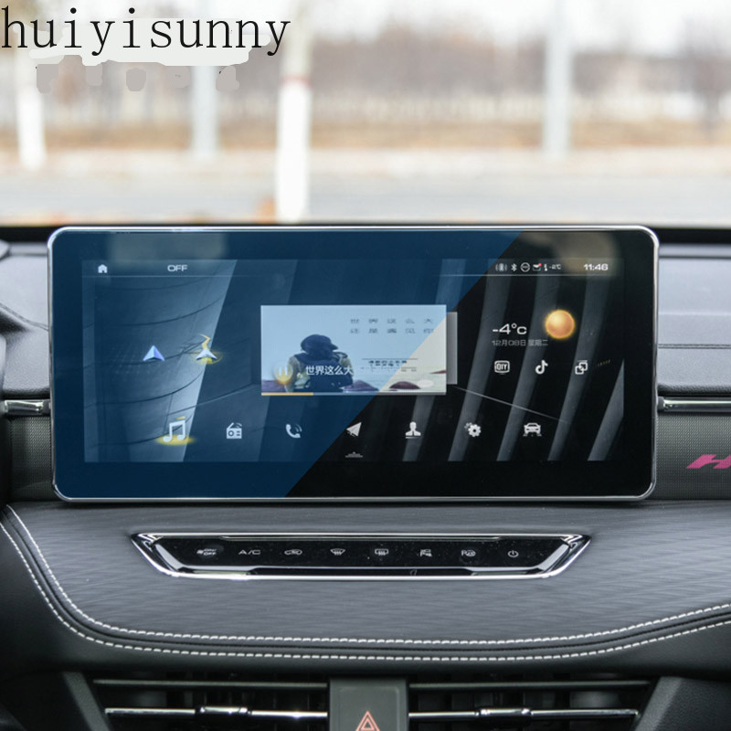 HYS Screen Protector Tempered Glass For Haval Jolion 2021 Car Digital ...