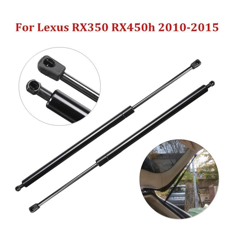 XM-Pair Rear Trunk Tailgate Tail Gate Liftgate Gas Spring Shock Lift ...