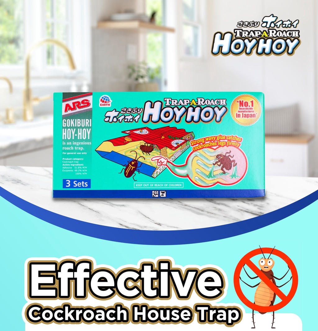 ARS Trap-A-Rocah Hoy Hoy Cockroach Trap (3pcs) - 2 Boxes | Shopee ...