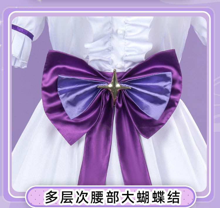 Robin Juvenile cos Robin cos Honkai Star Rail cosplay Game Anime ...
