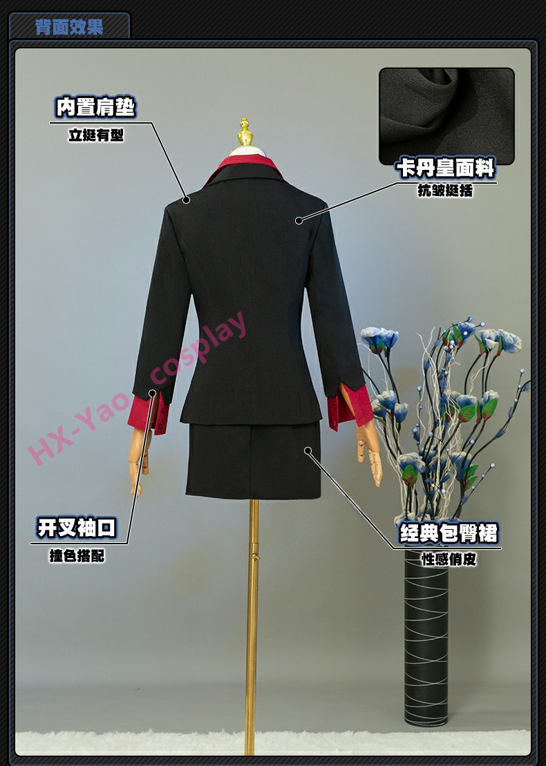 【HX-YAO】 Jane Doe Tooling cos Zenless Zone Zero Criminal Detective ...