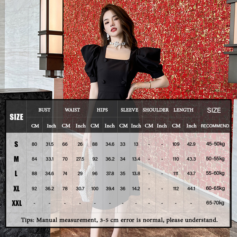 Happy Diva Women's Black Khaki One Step Dress Short Puff Sleeves Slim ...