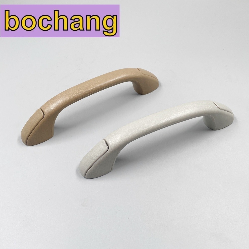 For Brown Color Inner Roof Handle Grip Handle for 2005-2017 Toyota ...