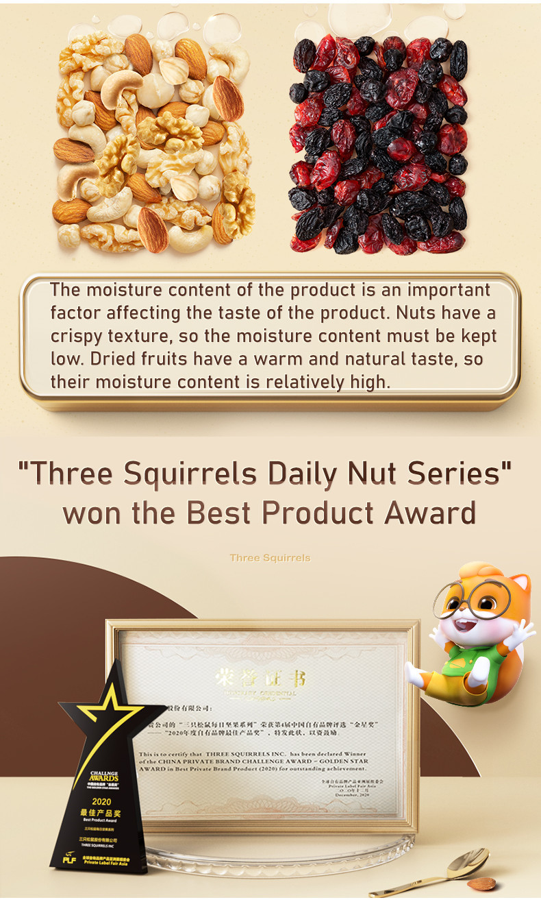 【Halal】Three Squirrels Daily Nuts Mixed Dried Fruits - Active Style ...