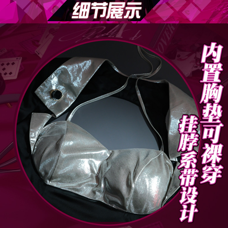 Jane Doe Undercover Costume cos Zenless Zone Zero cosplay Game Role ...