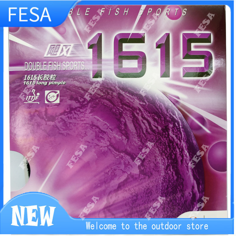 1 double fish table tennis rubber long pimples 1615 OX no sponge table ...