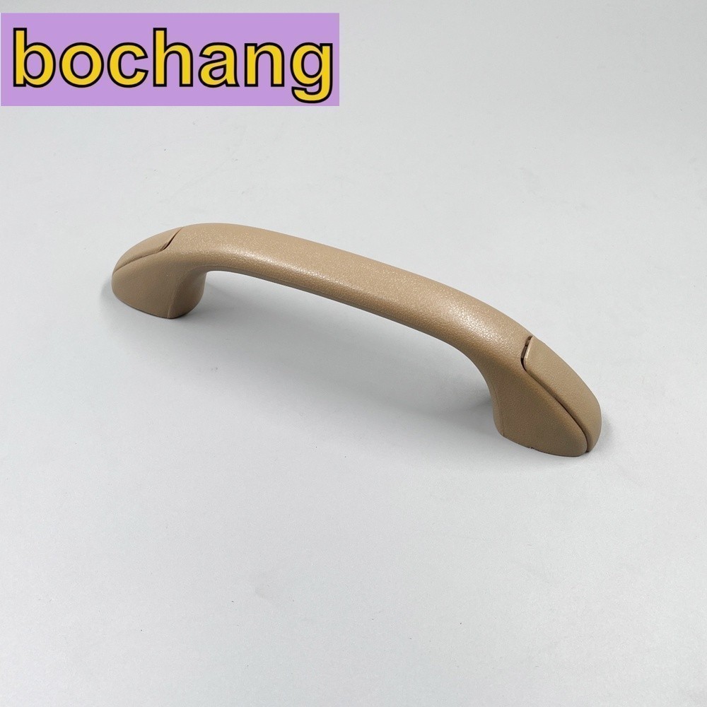 For Brown Color Inner Roof Handle Grip Handle for 2005-2017 Toyota ...