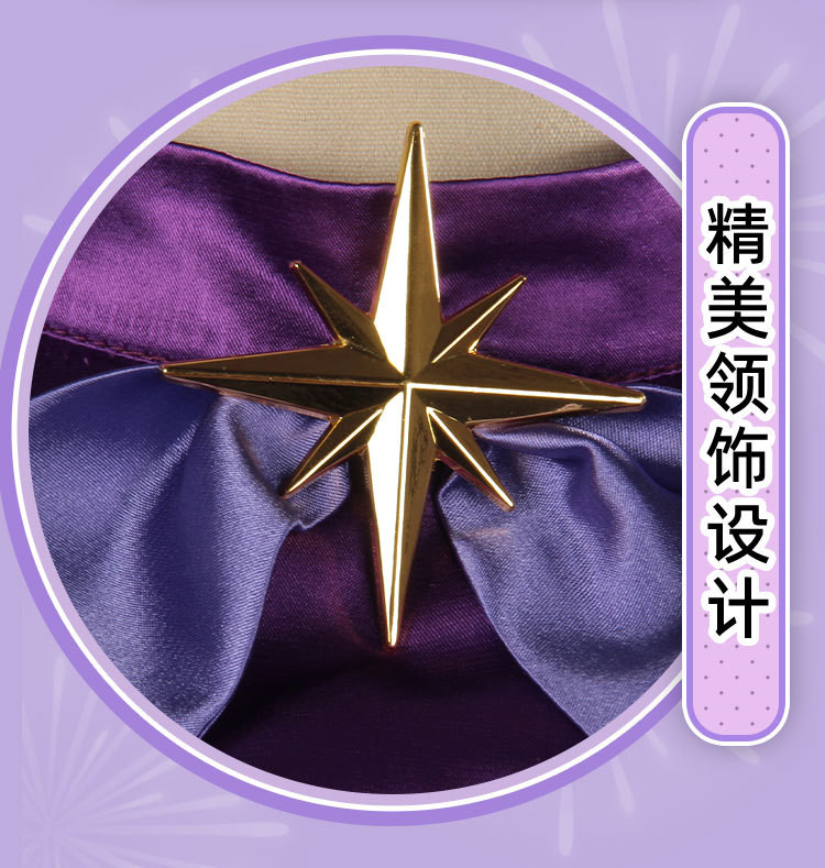 Robin Juvenile cos Robin cos Honkai Star Rail cosplay Game Anime ...