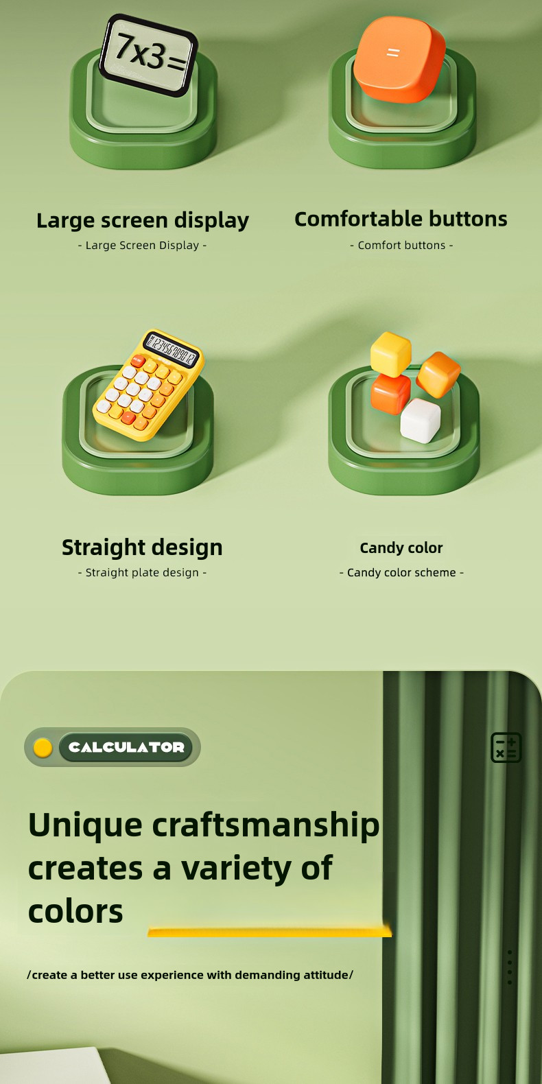 M&G Calculator Keyboard Cute High-Value Flexible, Mechanical Keypad ...