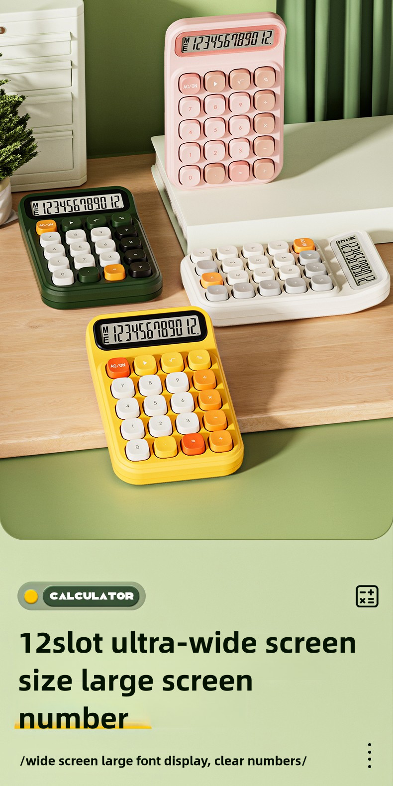 M&G Calculator Keyboard Cute High-Value Flexible, Mechanical Keypad ...