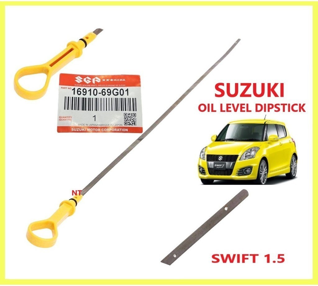 xps SUZUKI SWIFT 1.5 1.6 2004-2012 ENGINE OIL STICK/DIPSTICK LEVEL ...