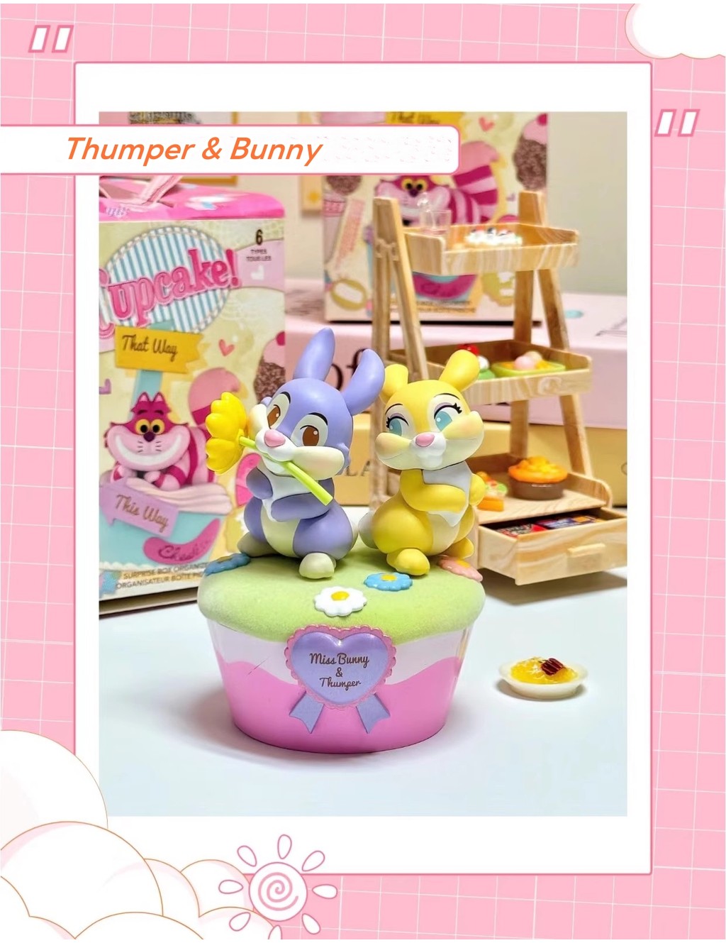 MINISO Disney Cupcake Blind Boxes Toy Collection Gift Dumbo Cheshire ...