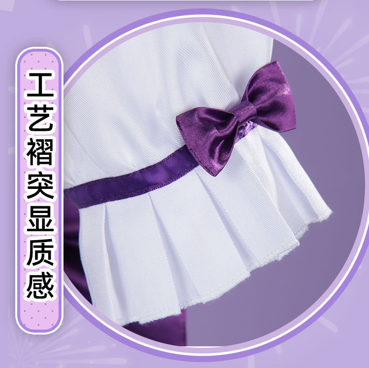 Robin Juvenile cos Robin cos Honkai Star Rail cosplay Game Anime ...