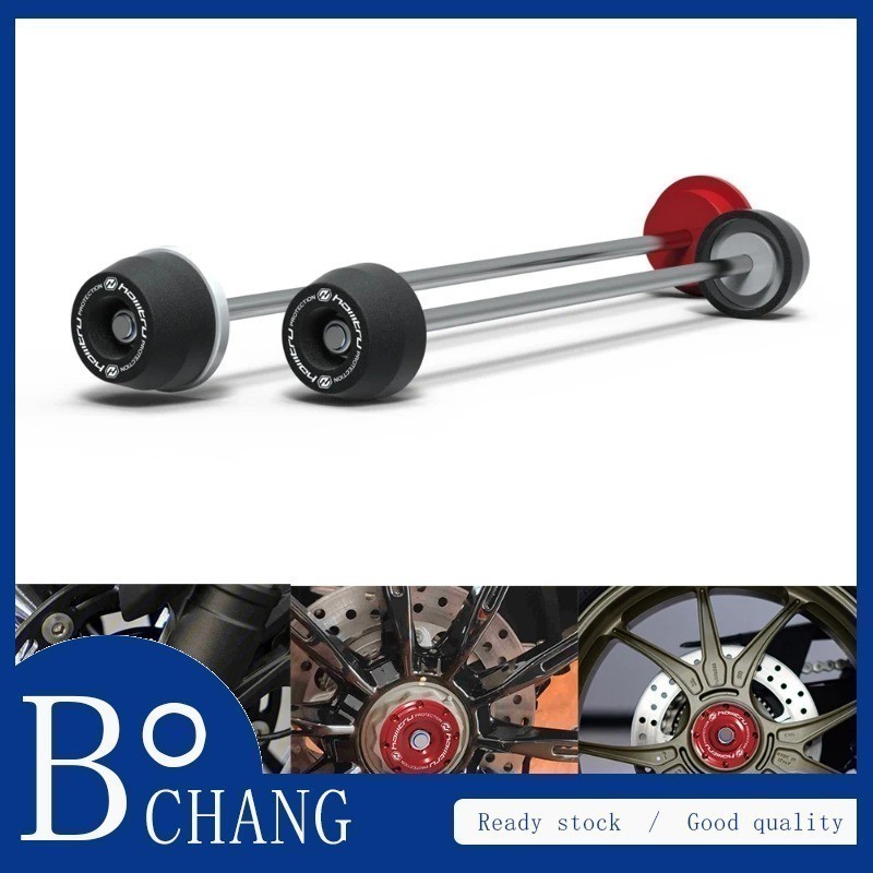 Motorcycle Front Rear Wheel Fork Slider Axle Crash Falling Protector ...