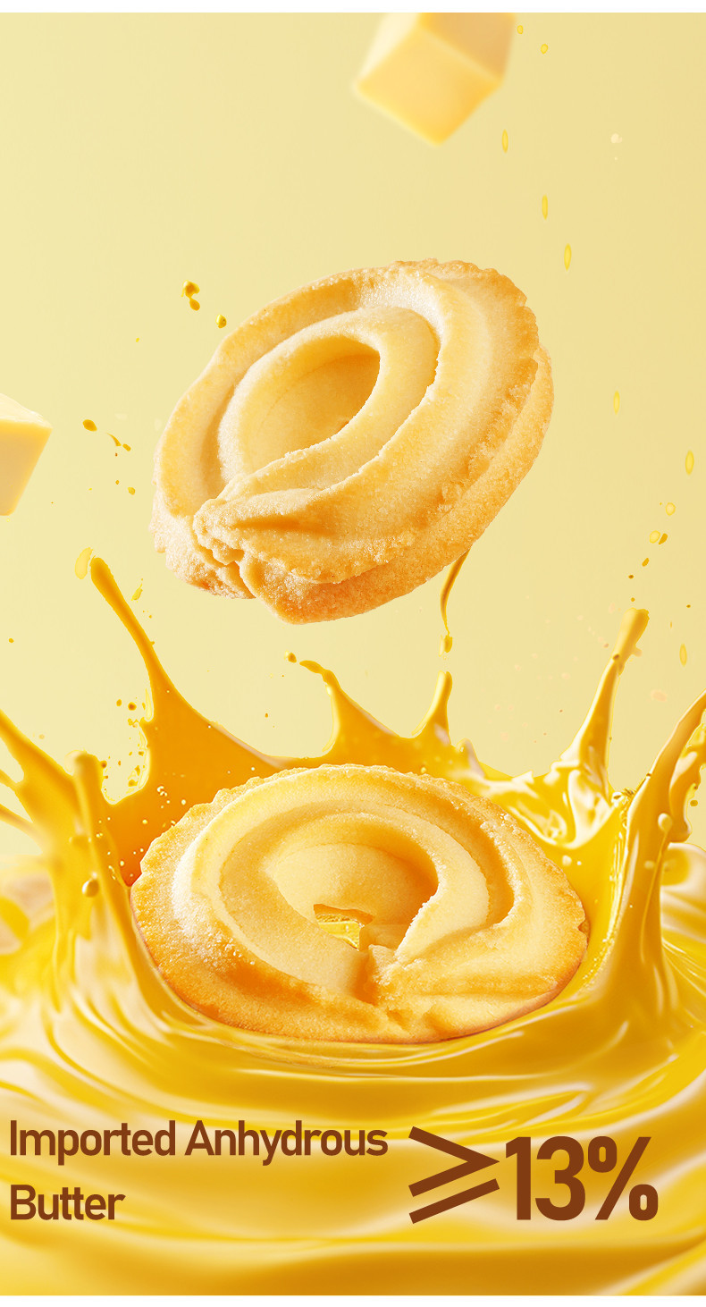 Three Squirrels Butter Cookies Butter Biscuits Snack Gift Box (85g/650g ...