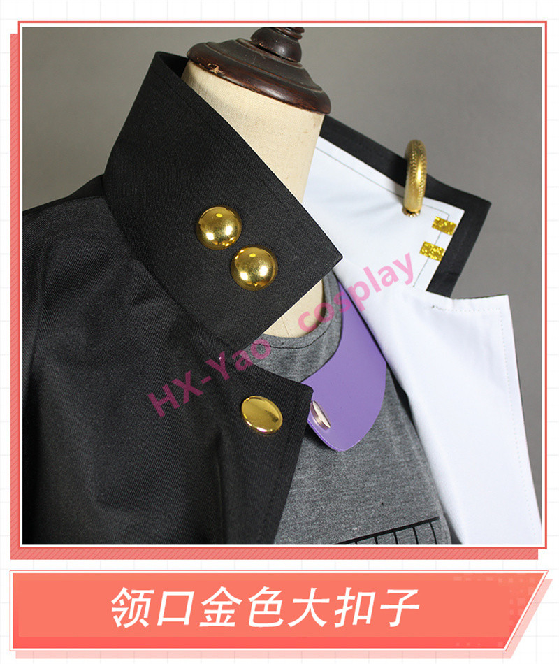Jojo's Bizarre Adventure cosplay Kujō Jōtarō cos Costume JOJO Platinum ...