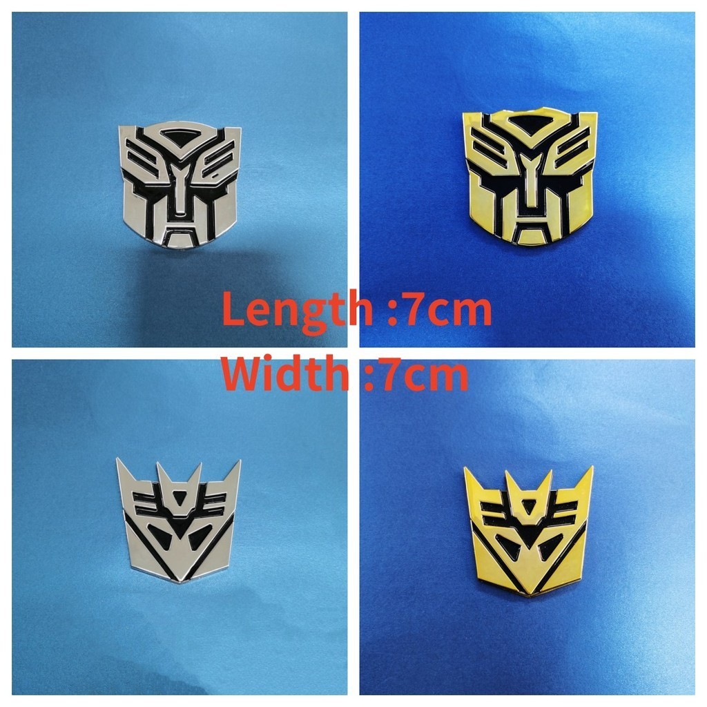 Transformers emblem Car Sticker, Autobot Auto Emblem, Decepticon Auto ...