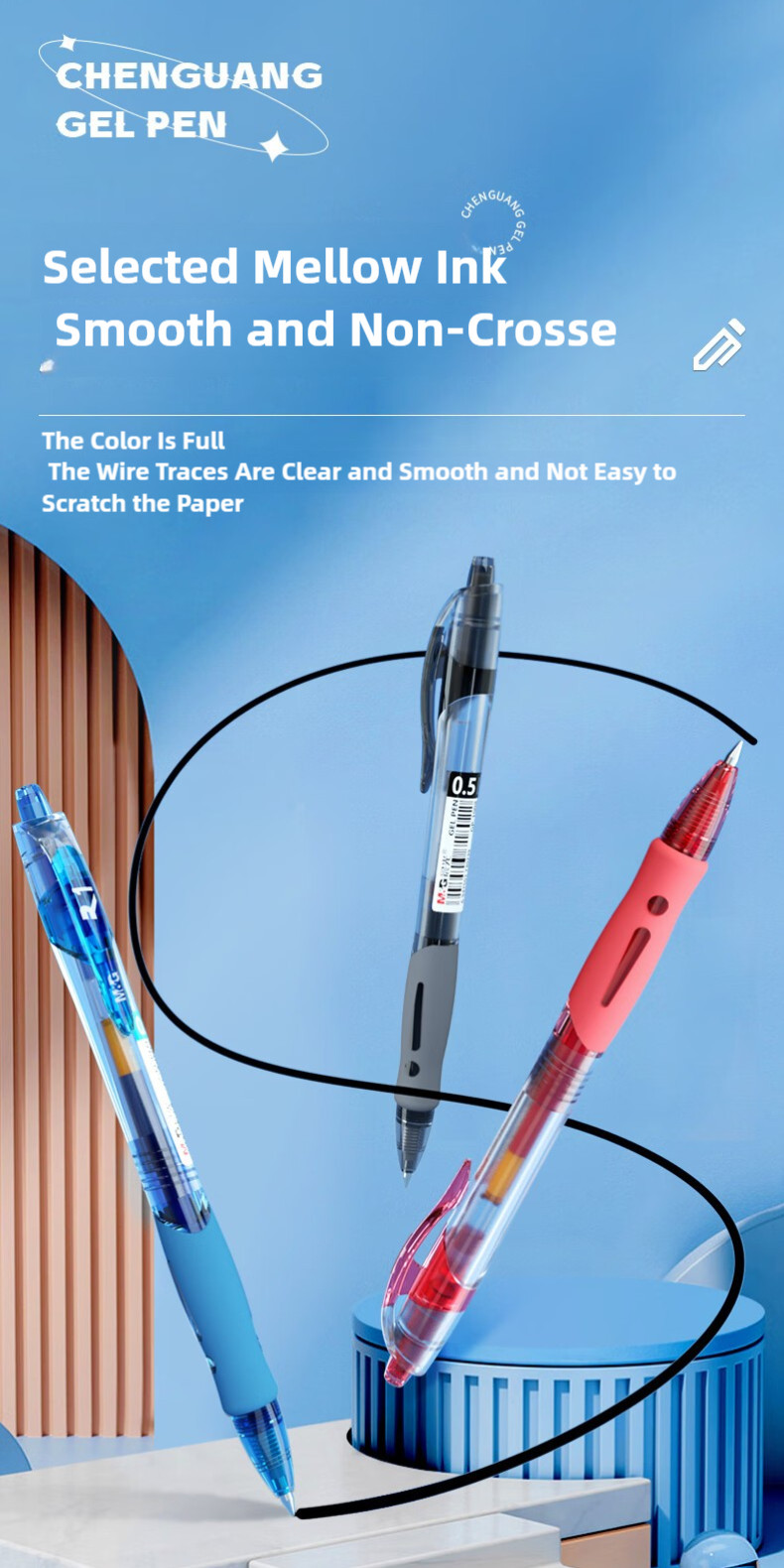 M&G Gel Pen 0.5 GP1008 Ballpoint pen Press Bullet Signature Pen Office ...