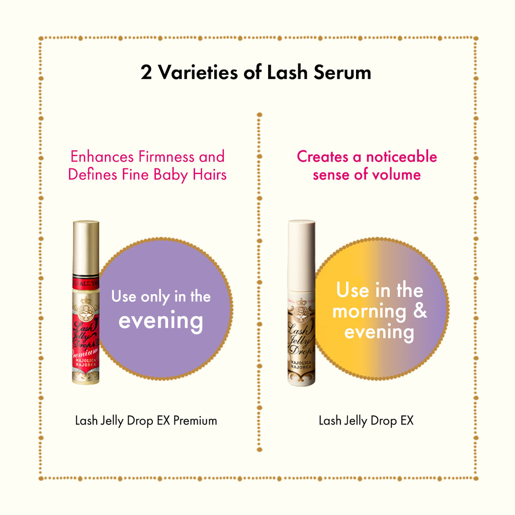 MAJOLICA MAJORCA Lash Jelly Drop EX (5.3g) @cosme Award Best Eyelash ...