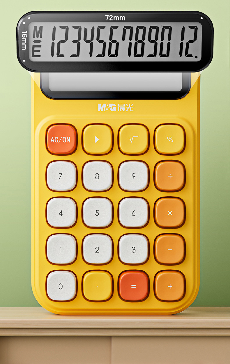 M&G Calculator Keyboard Cute High-Value Flexible, Mechanical Keypad ...