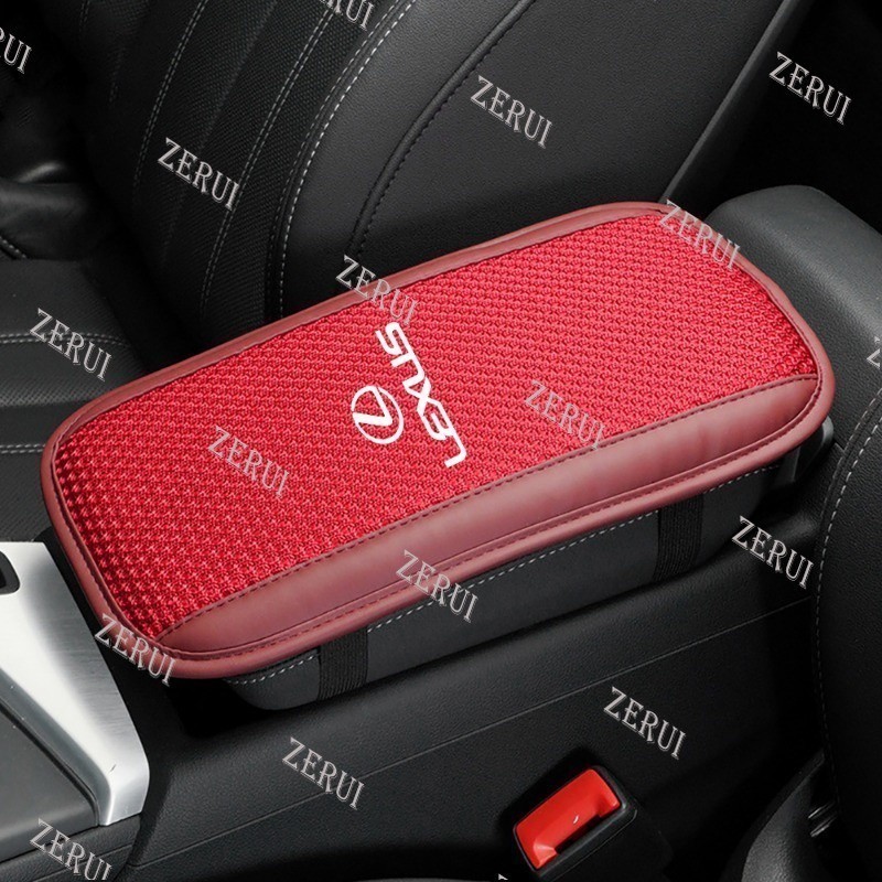 ZR For Car Central Armrest Pad Console Arm Rest Protection Cushion For ...