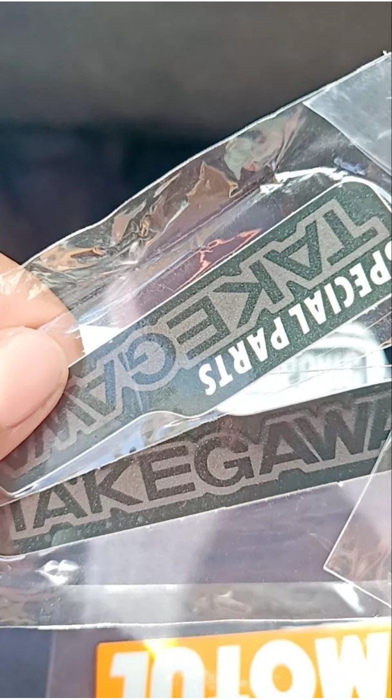 motor sticker decal sticker motorcycle sticker motor ex5 sticker moto ...