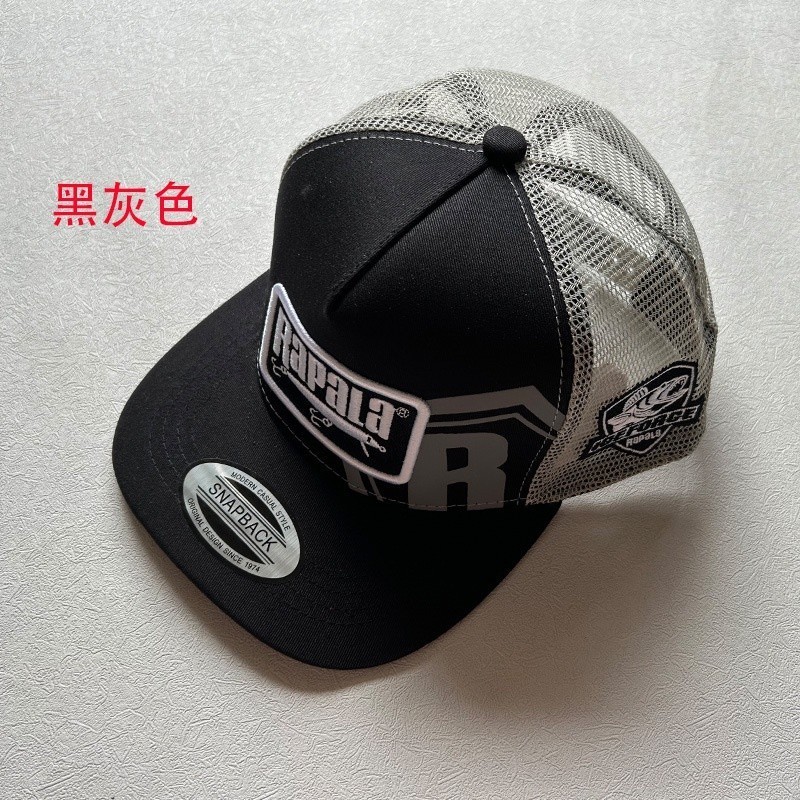 Rapala Hat New Style Baseball Cap Sunshade Mesh Flat Brim Hat Household ...