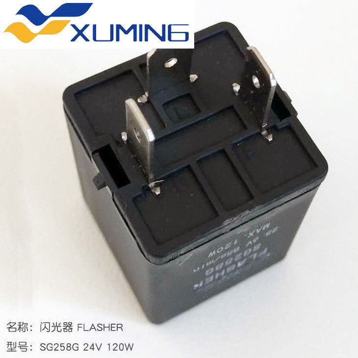 XM Universal Automobile Electronic Flasher relay for hazard for led ...