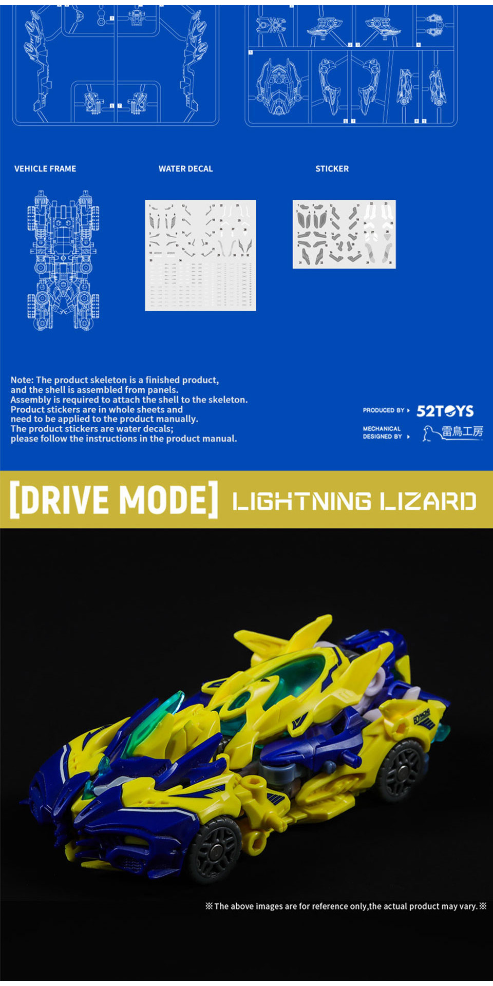 52TOYS BEASTDRIVE BD-11 LIGHTNING LIZARD Mecha Deformation Action ...