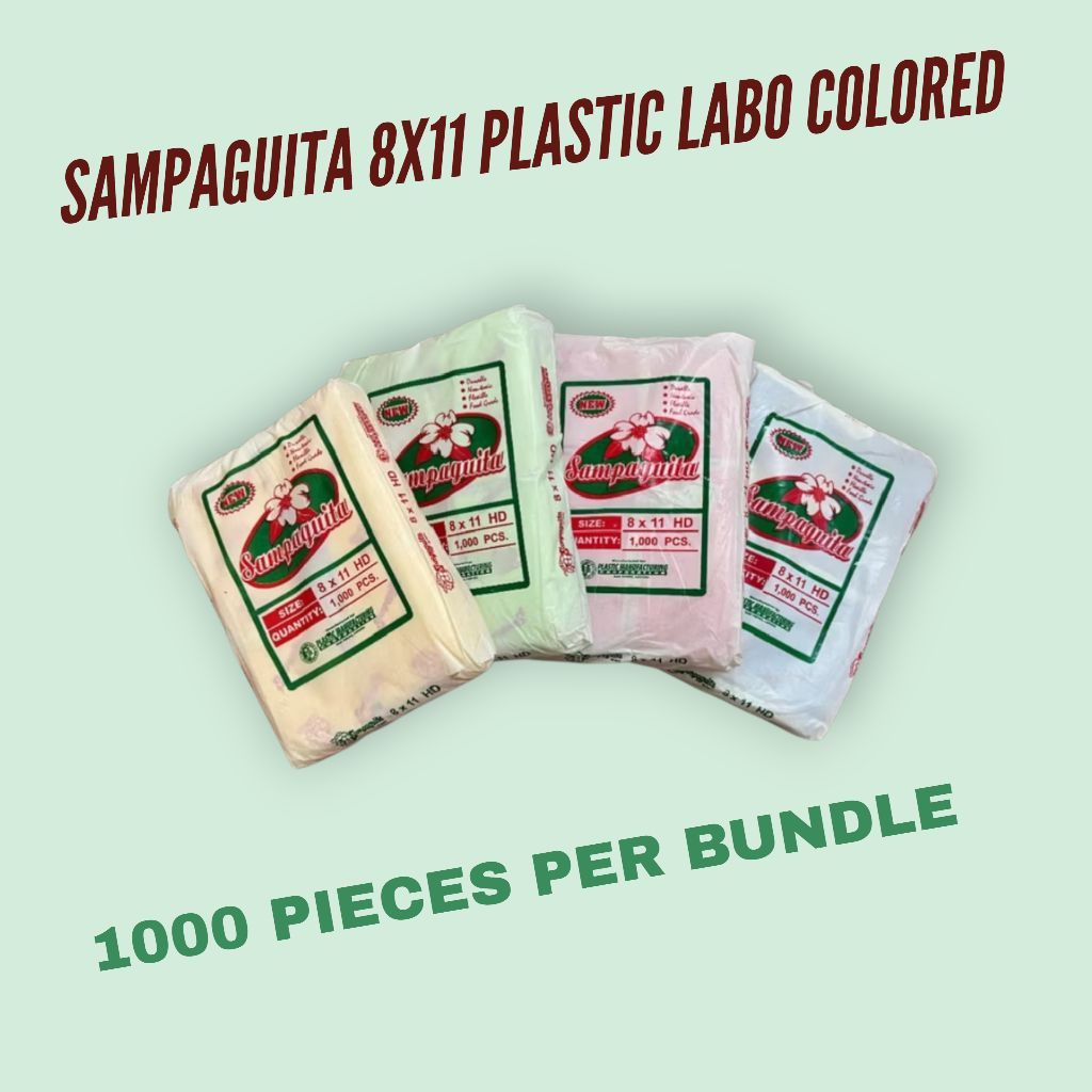 PER BUNDLE SAMPAGUITA 8X11 PLASTIC LABO COLORED (1000PCS) | Shopee ...