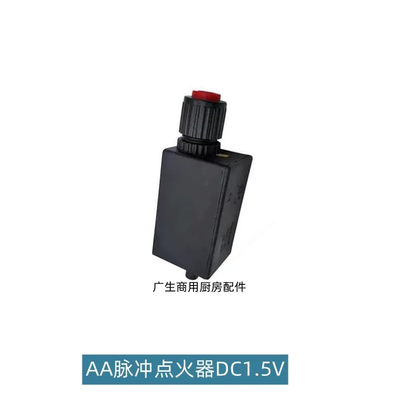 Oven heater NB500 push-button igniter stove accessories AA battery ...