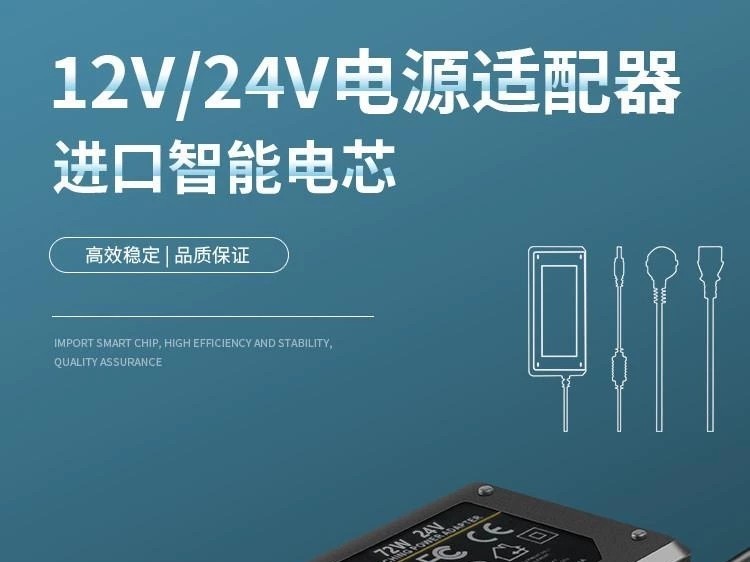 Universal 12V/24V/2A/2.5A/3A/5A round 3-pin or three-hole thermal ...