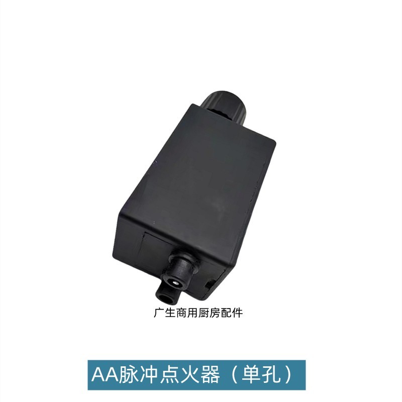 Oven heater NB500 push-button igniter stove accessories AA battery ...