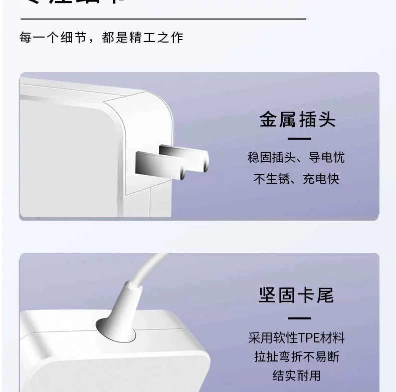 135W charger compatible with Xiaomi Book Pro 16 laptop charger, Redmi ...