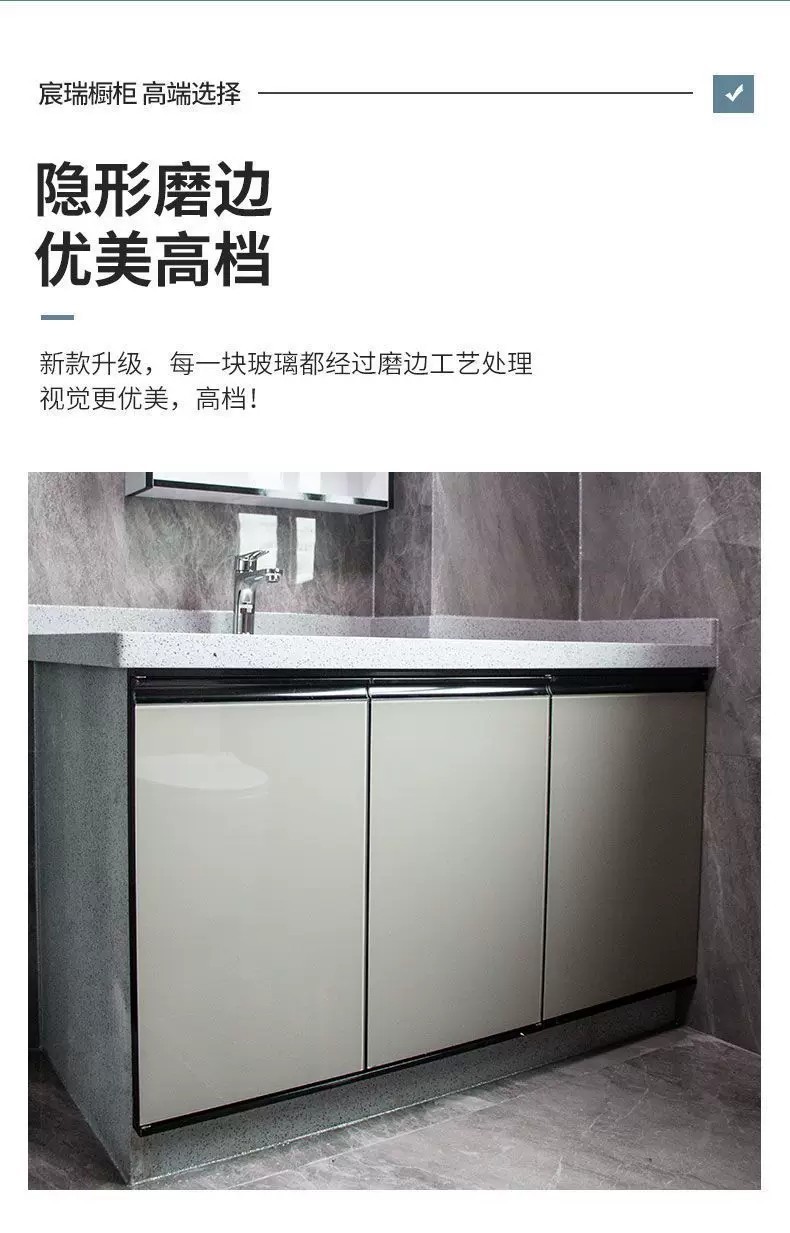 Custom-made kitchen cabinet doors, crystal steel doors, high-gloss ...