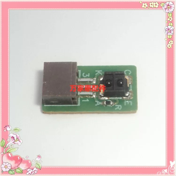 Original brand new EPSON L801/L805/L810/L850 printhead letter sensor ...