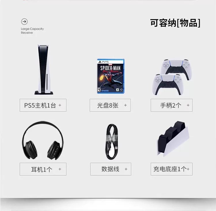 COD/ PS5 Pro console case, hard-sided carrying bag, Pro disc drive ...