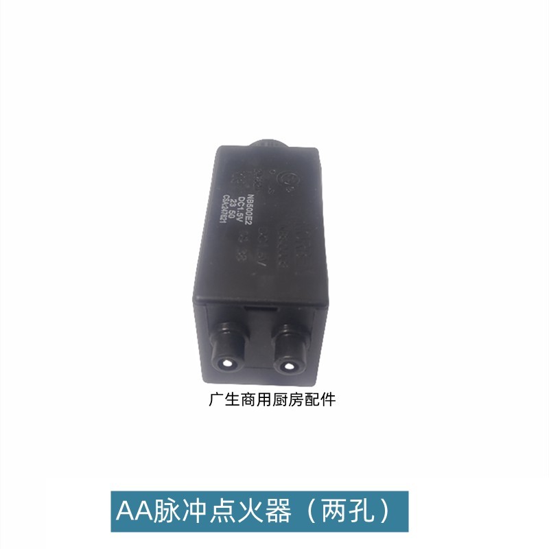 Oven heater NB500 push-button igniter stove accessories AA battery ...
