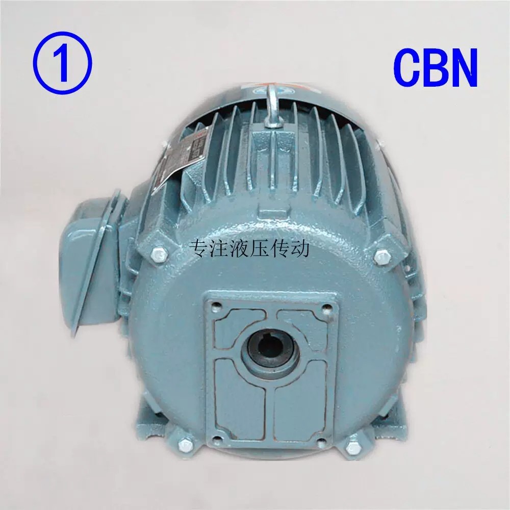 Hydraulic system hydraulic power unit with high pressure, low noise ...