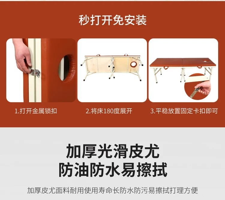 Hot⭐☆ Folding massage bed, physiotherapy bed, traditional Chinese ...