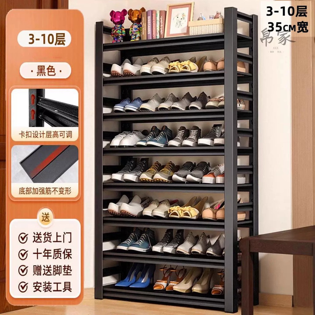 Hot⭐ Multi-layer steel simple shoe rack for home use, suitable for ...