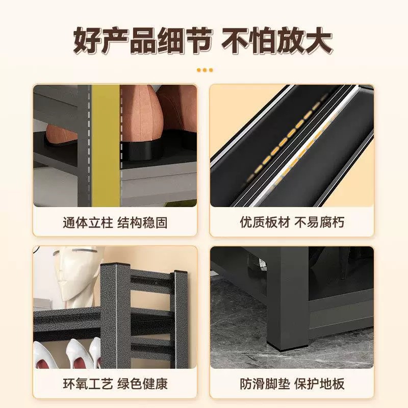 Hot⭐ Multi-layer steel simple shoe rack for home use, suitable for ...
