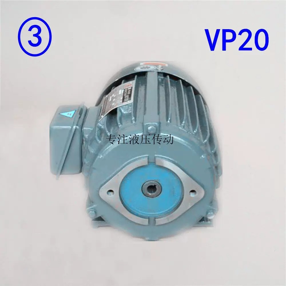 Hydraulic system hydraulic power unit with high pressure, low noise ...