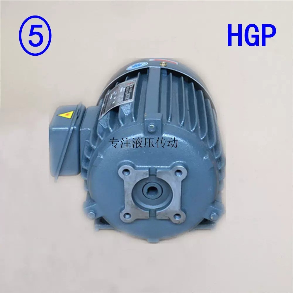 Hydraulic system hydraulic power unit with high pressure, low noise ...