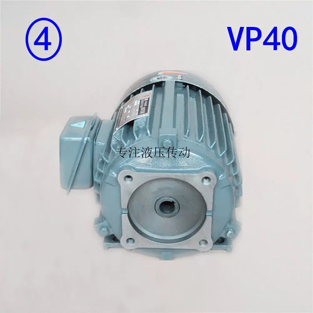 Hydraulic system hydraulic power unit with high pressure, low noise ...