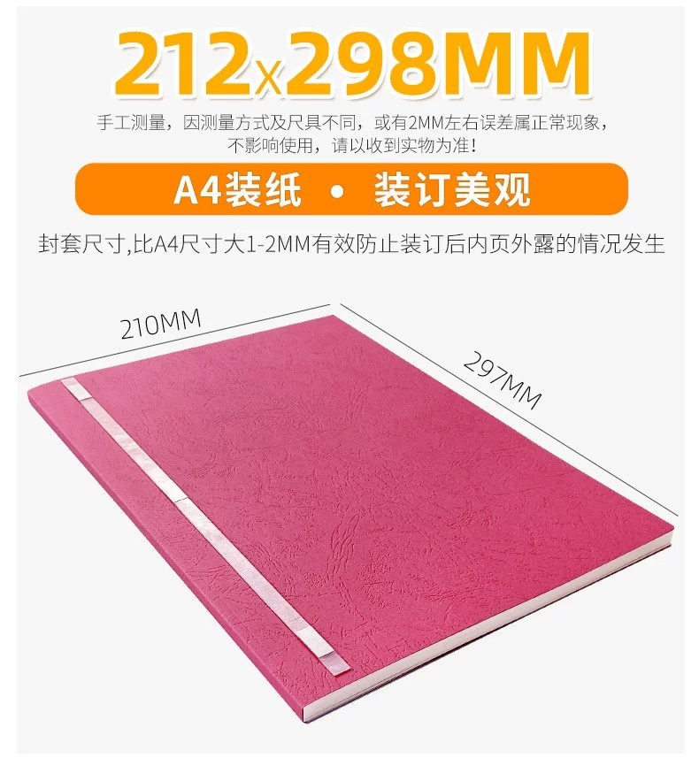 Hot⭐ Huimeng Bright Red Paper Hot Melt Cover A4 Leather Textured Paper ...